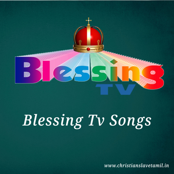 Christava Padalgal Tamil - Gospel Songs List | Christian Slave Tamil